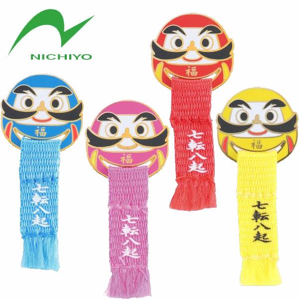 七転び八起き！カラフルなだるまが福を呼ぶ。中国直径22MMリボン付き(長さ約27MM)