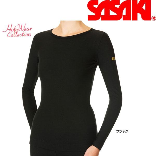 ■商品説明※こちらの商品はメーカー取り寄せ商品となっております。ご注文後、メール便での発送となります。※あす着、代引き、日時指定が不可となります。Hot Wear Collection（ホットウェアコレクション）やわらかであたたかな裏起毛ス...