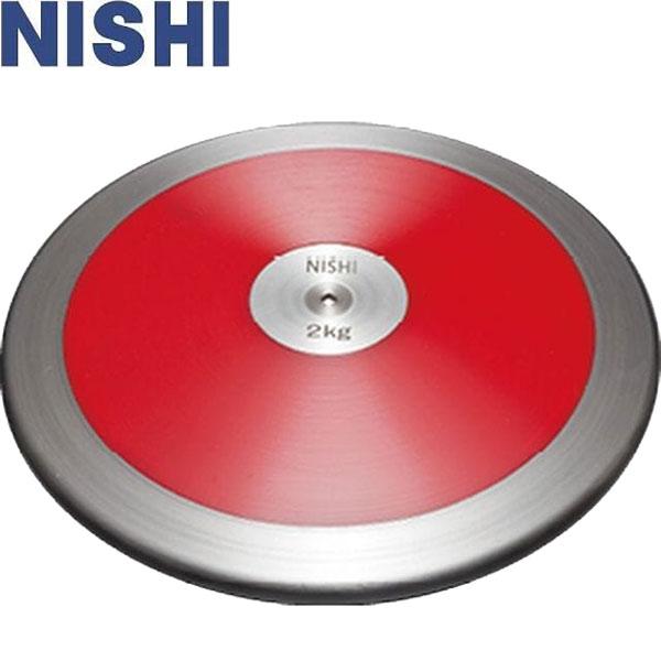 練習用の円盤です。日本陸上競技連盟公認大会では使用できませんのでご注意ください。重さは一般男子用を想定した重量です。●構造：内部中空式※ナイロンケースは付属していません。■素材シェル/ABS樹脂、リム/スチール■サイズ(φ)219mm重量：...