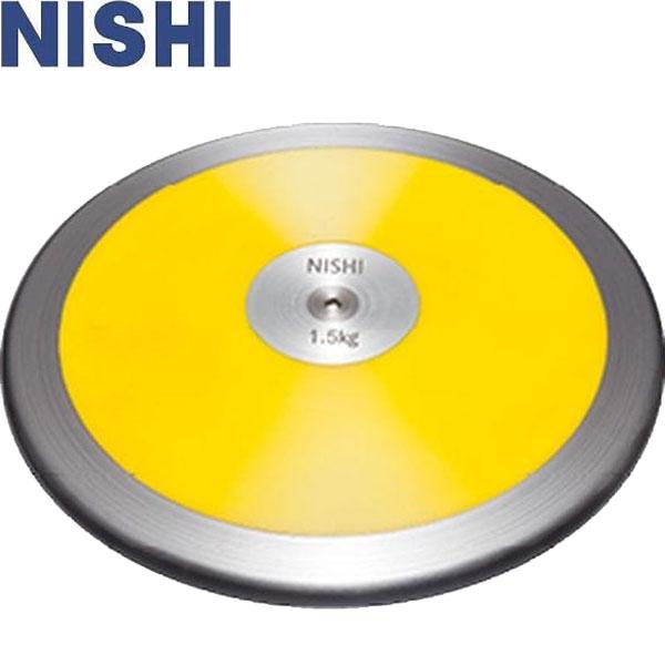 練習用の円盤です。日本陸上競技連盟公認大会では使用できませんのでご注意ください。重さはU18男子・ジュニアオリンピック中学男子用を想定した重量です。●構造：内部中空式※ナイロンケースは付属していません。■素材シェル/ABS樹脂、リム/スチー...