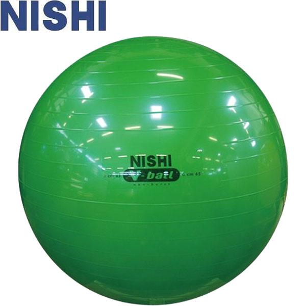 使用中に万が一穴があいても、破裂せず空気が徐々に抜けるバランスボールです。独自の二層構造で継ぎ目がなく、高い耐久性と弾力性のゴム素材を用い、約300kgの重量にも耐えられるよう設計されています。※ボールは空気の入っていない状態でお届けします...