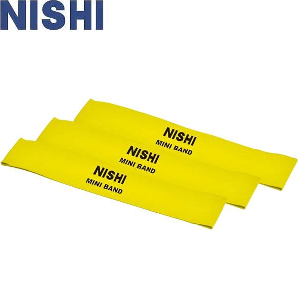 インナーマッスルとバランス能力のトレーニングに。ウオームアップにもお勧め。※イエローは強度が軽いモデルです。※破損の原因になりますので、2倍以上に伸ばさないでください。※本品は、同色3本組です。■素材天然ゴム■カラーイエロー■サイズ(W)約...