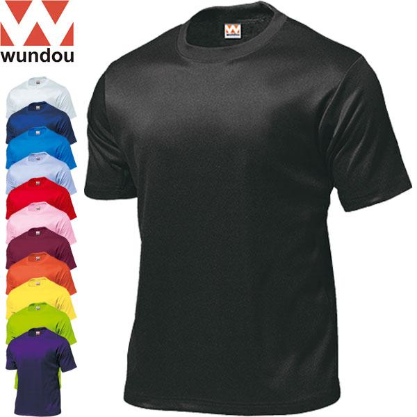 激しい動きを求められる競技などの練習用シャツとしても人気。丈夫で頑丈に作られており長く利用できます。光沢感と高級感を感じさせる生地を使用しています。機能：吸汗速乾●目付：175g/平方メートル(5.1oz)■素材本体：ポリエステル100％リ...