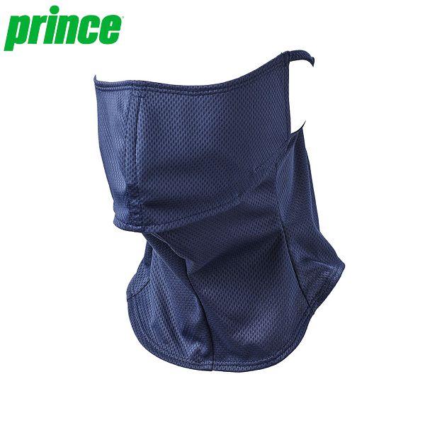 遮熱、吸汗速乾、ストレッチメンズ・ユニセックス ●素材ポリエステル100%●サイズ●カラー(127)NVY●仕様●付属品●生産国ベトナム製■　こちらの商品はメーカーお取り寄せ商品です。■　※注意事項※「こちらの商品はメーカーの在庫状況をもと...