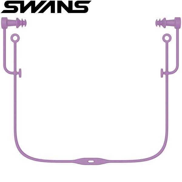 素材は肌にやさしい抗菌シリコーンゴム採用。そのまま首から掛けても、切り離してゴーグルのベルトにつけても、さらにベルトを切って耳栓単体としても、3通りの使い方ができます。メンズ・ユニセックス ●素材シリコーンゴム●サイズ●カラー(056)ラベ...