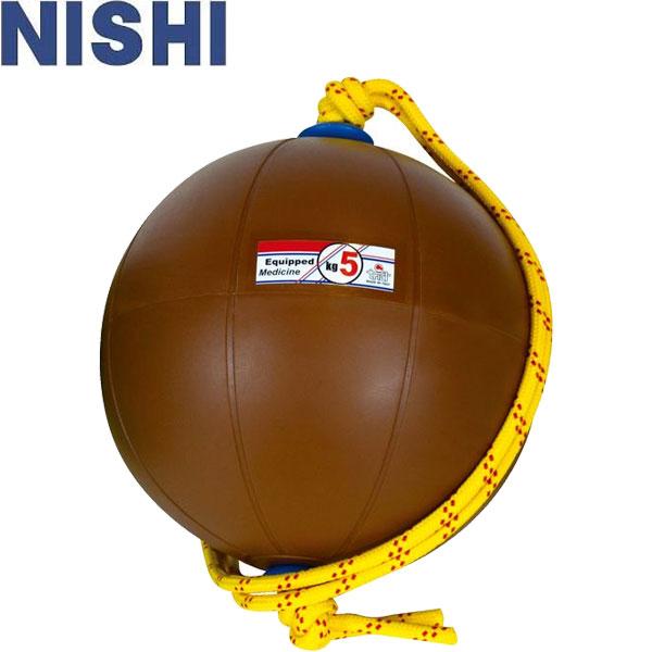 体幹の筋力強化などの目的で考案されたトレーニングアイテムです。ゴム製のメディシンボールにロープがついて、さまざまなトレーニングを行うことができます。球形のメディシンボールではトレーニングしにくかった肩関節や体幹のスウィングドリルや回旋ドリル...