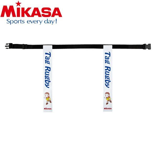●タグサイズ:37.5×5cm、●タグラグビー用タグベルト。サイズ・カラーバリエーションに合わせてご購入下さい。MIKASA(ミカサ)●素材ベルト／ポリプロピレン タグ／ターポリン●サイズ67〜90cm●カラー白●仕様●付属品●生産国台湾製...