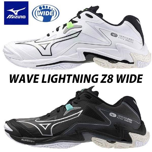 ジャンプにフォーカスした、スピードモデル。MIZUNO ENERZY NXT搭載で反発性を追求。■ソールの特徴ノンマーキングソールサイズ 22.5〜31.0cmカラー57：ホワイト×ブラック58：ブラック×シルバー×グリーン素材 甲材：合成...