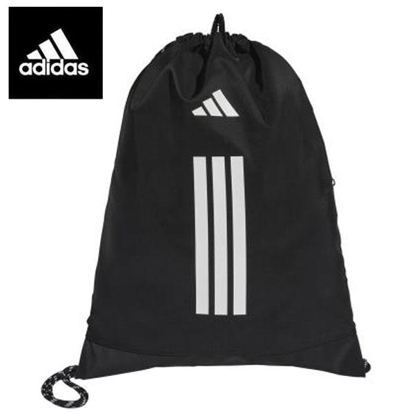 動きに沿うデザインド トゥ ムーブ仕様のこのアディダスバックパック。ロードスプリングショルダーストラップが衝撃を吸収するので、快適にその日の冒険に備えられる。クライマクールが汗をすばやく吸収・発散し、涼しくドライなコンディションをキープ。集...