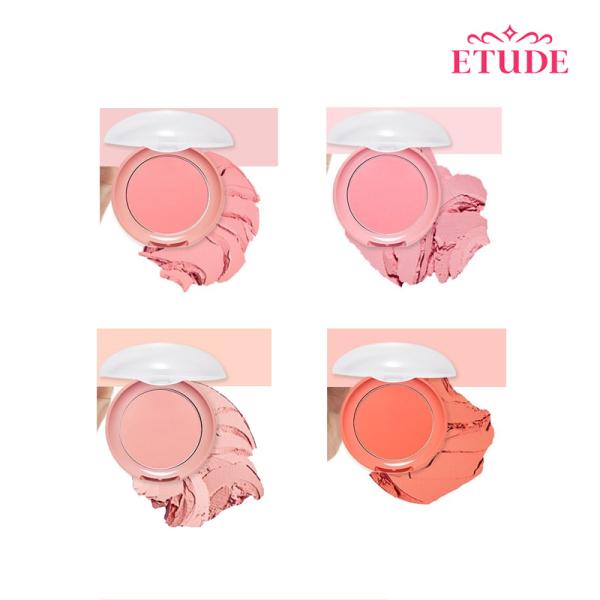光彩パウダーが、鮮やかで鮮明な色を表現ふんわり頬でラブリーなモテ顔を演出??ETUDE HOUSEから「【選べる4種】ラブリー クッキー ブラッシャー 7g (RD301/OR202/PK002/PK004)LOVELY COOKIE BL...