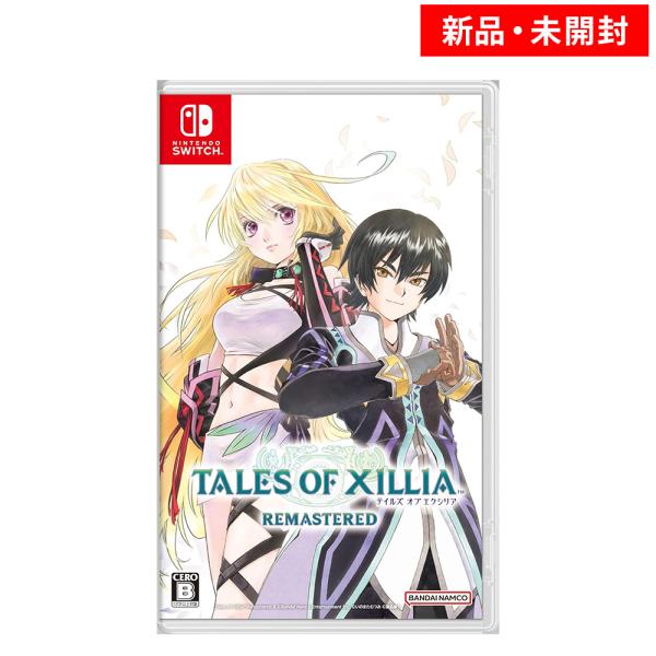 それぞれの想いが重なるとき、揺るぎなき信念が未来を切り開くシリーズ15周年記念タイトルとして2011年に発売し、初のダブル主人公を実現した「テイルズ オブ エクシリア」がリマスターとして復刻。医学生の少年「ジュード」と、精霊の主マクスウェル...
