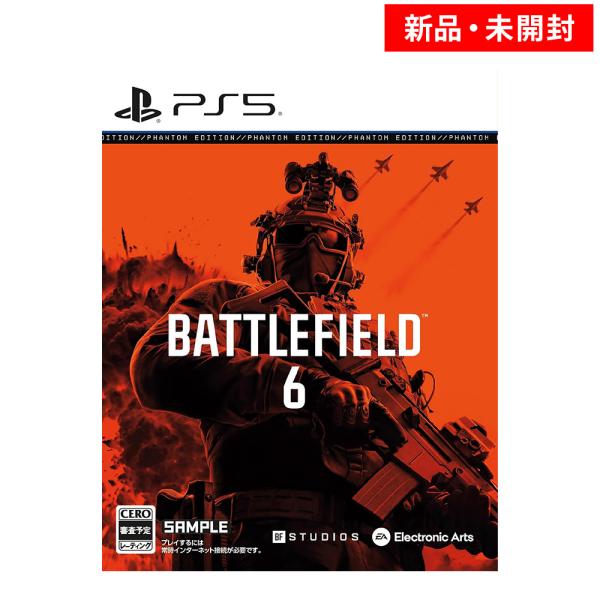 ■同梱物限定版同梱物：Battlefield Proトークン- 初プレイのシーズンで引き換え可能なトークン1個- シーズンのバトルパス、25グレードのスキップ、限定報酬などが同梱ファントムXPブーストセット- キャリアXPブースト（60分）...