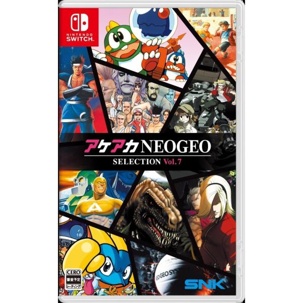 凄いゲームをもう一度、連れて帰ろう。超ド級コレクション・第七弾。NEOGEOアーケード時代を沸かせた「THE KING OF FIGHTERS 2003」や「餓狼伝説SPECIAL」など歴代名作ゲーム10タイトルを収録。＜収録タイトル＞ザ・...