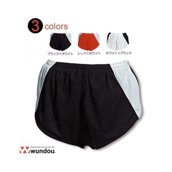 [素材]ポリエステル100%[仕様]JISL4129「子ども用衣料の安全性-子ども用衣料に附属するひもの要求事項」に即し、ジュニアサイズのフードひも、キッズサイズのパンツのウエストひもはついておりません。尚、ひもだけの販売はおこなっておりま...