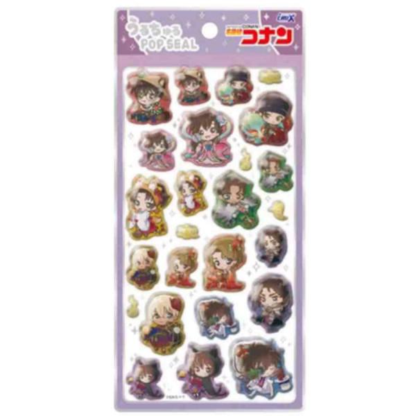 【発売日：2026年01月26日】人気の「名探偵コナン」デザイン♪ちゅるちゅるした質感の「うるちゅるポップシール」です。ぷっくりした立体感に、金箔押しのキラキラ感がプラス!いろいろなアイテムをに貼って楽しもう!【サイズ】約H200×W95×...