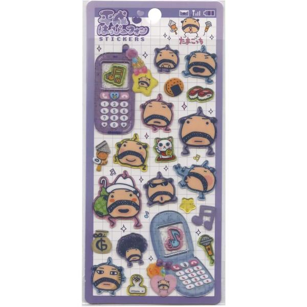【発売日：2026年04月28日】平成の空気感が、ぎゅっと詰め込みまれた「平成はっぴーフォンシール」です。ガラケー風デザインに、たまごっちのキラキラステッカーがたまらない！本体サイズ　　約H200×W95×D2mm素材　　　　　ラメ入り塩ビ...