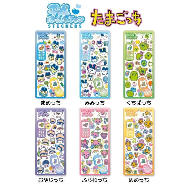 【発売日：2026年04月28日】平成の空気感が、ぎゅっと詰め込みまれた「平成はっぴーフォンシール」です。ガラケー風デザインに、たまごっちのキラキラステッカーがたまらない！本体サイズ　　約H200×W95×D2mm素材　　　　　ラメ入り塩ビ...