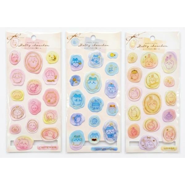 【発売日：2026年03月23日】シーリングスタンプ風の透明な可愛いシール！ゴールドの箔押しが立体的です。封筒やデコレーションにオススメです！サイズ（約）：　本体：H200×W90×D3mm　パッケージ：H205×W90×D3mm重さ（約）...