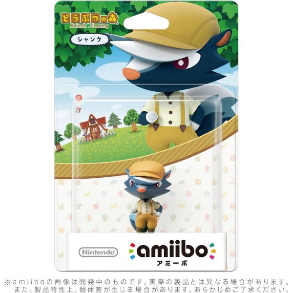【発売日：2015年12月17日】発売日：2015年12月17日販売元：任天堂対応機種等：Nintendo Switch品番：NVL-C-AJAMJAN：4902370530919