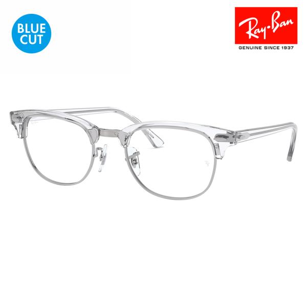 ■RX5154■人気のRay-Ban 「RX5154 2001」に、What’s up?がセレクトした度付き対応可能なブルーライトカットレンズをセットしました。パソコンやゲーム、疲れ目対策に最適です。RX5154は復刻以来大人気のRB301...