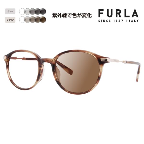 ■SFU651J■人気のFURLA「SFU651J 06YH」に、What’s up?がセレクトした 度付き対応可能な調光レンズをセットしました。1927年にイタリアのボローニャで誕生したフルラは、その長い歴史の中で洗練されたデザインと品質...