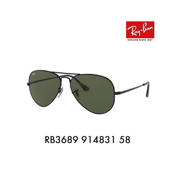 "■RB3689■Ray-Banの代表的なレンズでもある「クラシックG-15」や「B-15」は、元々1937年に軍事用として、クリアな視界とカラーコントラスト、更には防護性をも誇るソリッドカラーレンズとして開発されました。レンズを通しても視...