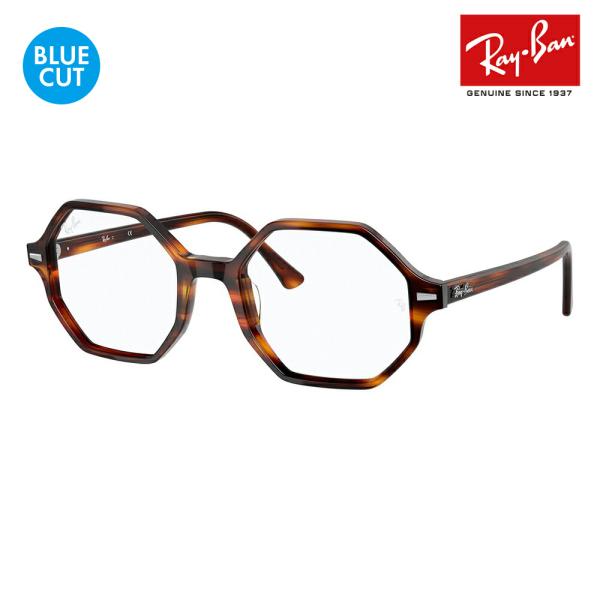 ■RX5472■人気のRay-Ban 「RX5472 2144」に、What’s up?がセレクトした度付き対応可能なブルーライトカットレンズをセットしました。パソコンやゲーム、疲れ目対策に最適です。オクタゴンシェイプがレトロでクラシカルな...