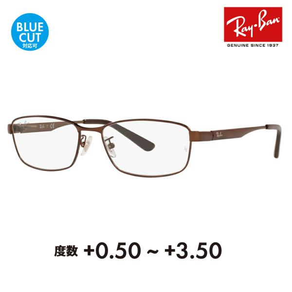 ■RX6452D■人気のRay-Ban 「RX6452D 3077」に、What’s up?がセレクトした老眼レンズをセットしました。日本人向けに企画されたジャパンモデル（Japan Exculusive）となります。スクエアでスタイリッシ...