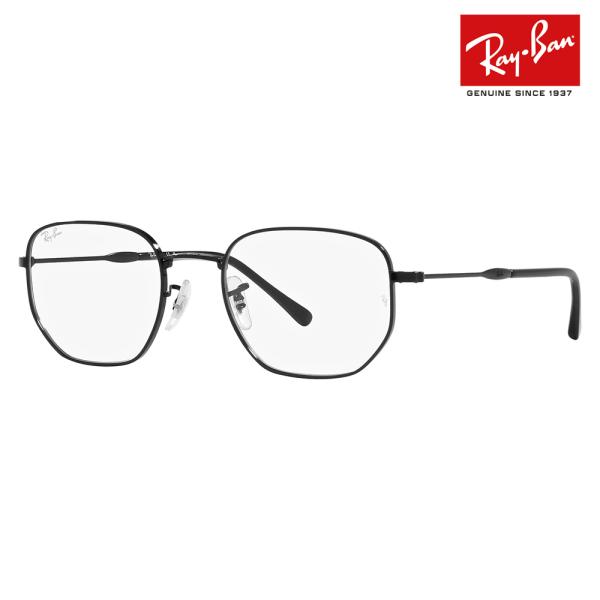 ■RX6496■洗練されたデザインと絶妙なクラフトマンシップが融合したRay-BanのRB6496は、クラウンパントを彷彿とさせるイレギュラーシェイプが特徴のメタルフレームメガネです。個性的ながらもクラシカルな雰囲気は、どんなスタイルにもマ...