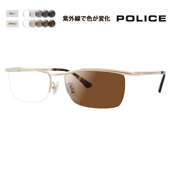 ■VPLG48J■人気のPOLICE「VPLG48J 0300」にWhat’s up?がセレクトした 度付き対応可能な調光レンズをセットしました。1983年にイタリアで生まれたブランド「POLICE（ポリス）」は、「アグレッシブで都会的」と...