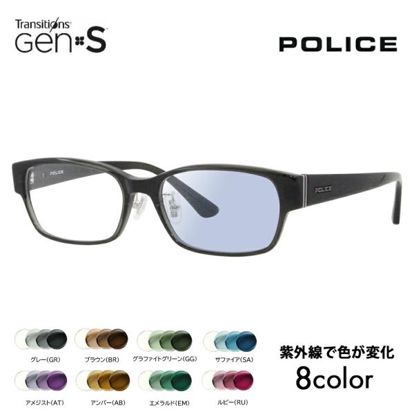 ■VPLF54J■人気のPOLICE「VPLF54J 0M78」に、What’s up?がセレクトした 度付き対応可能な調光レンズ（ニコン トランジションズGEN S）をセットしました。スタイリッシュなルックスと長時間の快適な装着感が両立す...