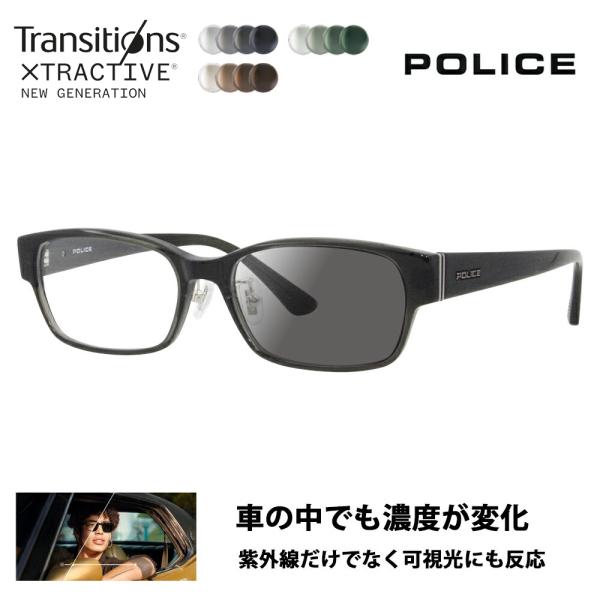 ■VPLF54J■人気のPOLICE「VPLF54J 0M78」に、What’s up?がセレクトした 度付き対応可能な調光レンズ（ニコン トランジションズエクストラアクティブ）をセットしました。紫外線だけではなく可視光にも反応するため、車...