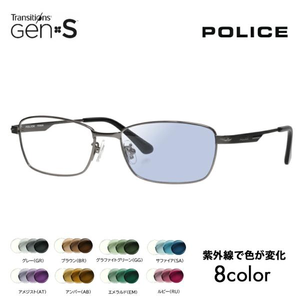 ■VPLM43J■人気のPOLICE「VPLM43J 0568」に、What’s up?がセレクトした 度付き対応可能な調光レンズ（ニコン トランジションズGEN S）をセットしました。POLICEから、新しい時代の男性を魅了するモダンなメ...