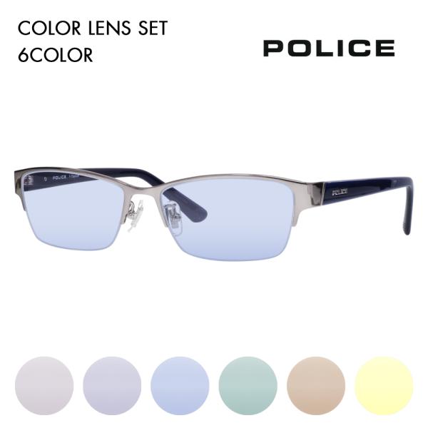 ■VPLM46J■人気のPOLICE「VPLM46J 0568」に、What's up?がセレクトした カラーレンズをセットしました。ポリスのVPLM46Jメガネは、都会的な洗練さと快適さを兼ね備えた、モダンな男性に最適なアイウェアです。ポ...