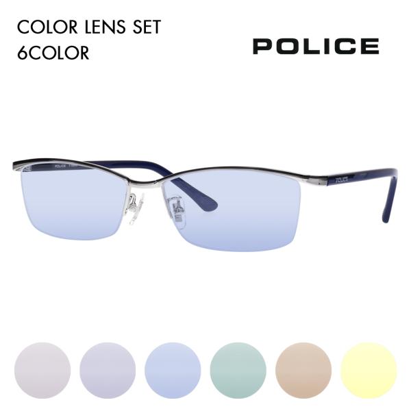 ■VPLN69J■人気のPOLICE「VPLN69J 0S11」に、What's up?がセレクトした カラーレンズをセットしました。ポリスのVPLN69Jメガネは、洗練されたデザインと優れた機能性を追求する男性にとって、理想的なアイウェア...