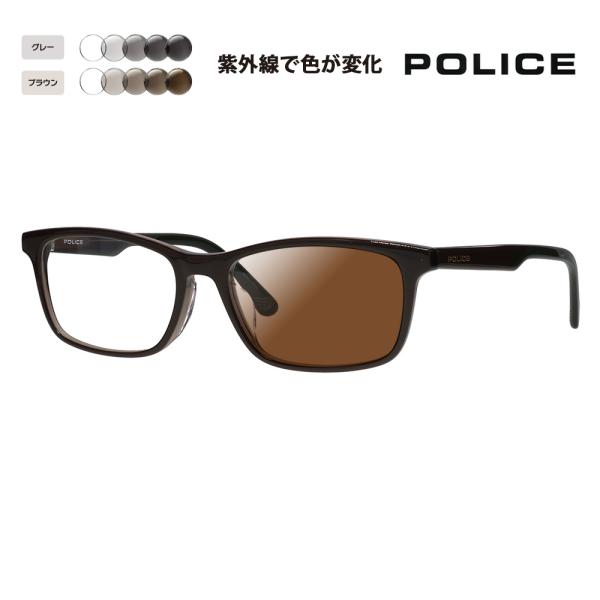 ■VPLP37J■人気のPOLICE「VPLP37J 06BC」に、What’s up?がセレクトした 度付き対応可能な調光レンズをセットしました。ポリスのVPLP37Jメガネは、現代の男性に向けたスタイリッシュなスクエアフレームです。アセ...