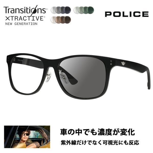 ■SPL982I■人気のPOLICE「SPL982I U28P」に、What’s up?がセレクトした 度付き対応可能な調光レンズ（ニコン トランジションズエクストラアクティブ）をセットしました。紫外線だけではなく可視光にも反応するため、車...