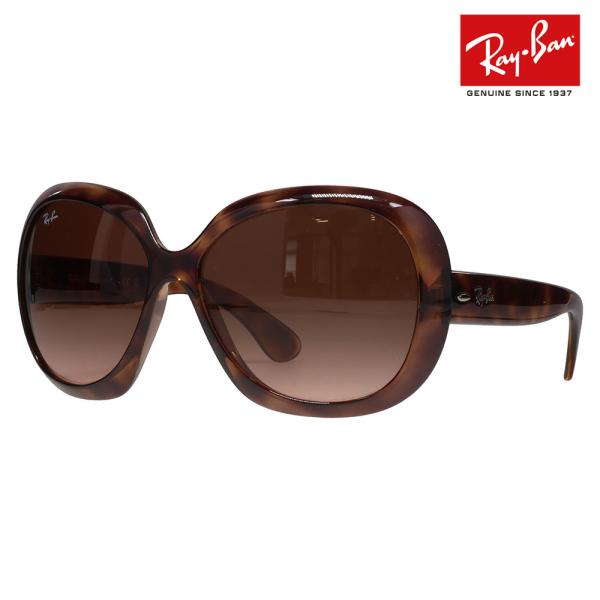 ■rb4098■rb4098 サングラスは、ファッションと機能性を兼ね備えた逸品です。特に女性に向けてデザインされたこのサングラスは、「JACKIE OHHII」として知られ、クラシックな美しさとモダンなスタイルが融合しています。このサング...