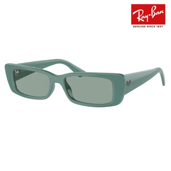 ■RB4425F■トレンドに目がない、オリジナリティを追求する方のためにデザインされたRay-Ban Pulseコレクションが登場。定番デザインをモダンにアップデートしたスタイルはすべて鮮やかなカラーで展開されます。Ray-Banのアイコニ...