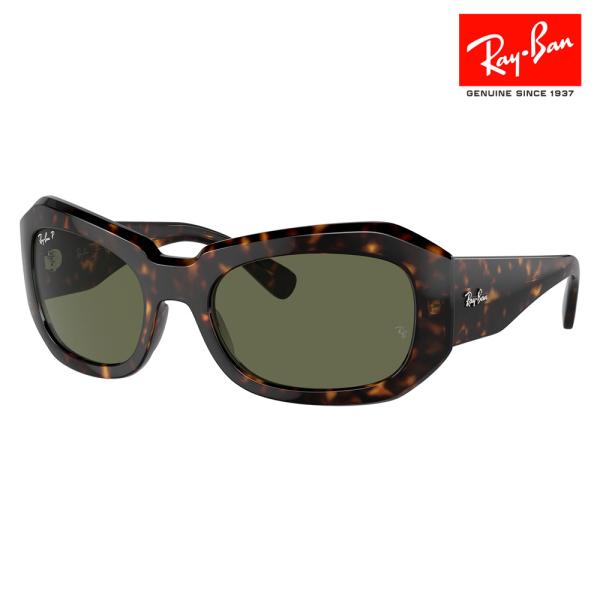 ■RB2212■レイバンは1937年に創業され、常にトレンドの先端を行くデザインと比類なき品質で世界中のファッショニスタに愛され続けています。象徴的なスタイルと革新性は、多くの著名人も魅了し続ける理由です。RB2212はやや吊り上がり気味の...