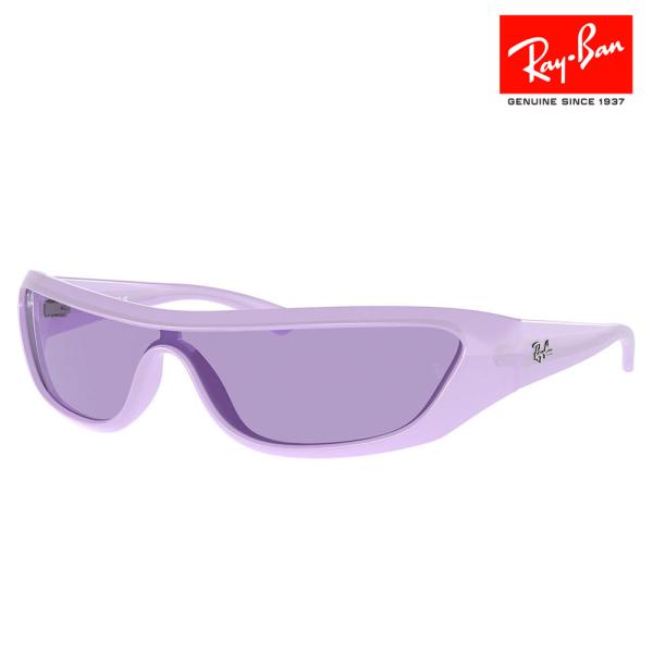 ■RB4431■次世代のための新しいコレクション「Ray-Ban Pulse（レイバン パルス）」。偽りのない自己表現と、意志を持ち鮮やかな色彩を楽しむ姿勢で、ブランドを未来に導く9つのスタイルです。時代とスタイル、サブカルチャーの間をしな...