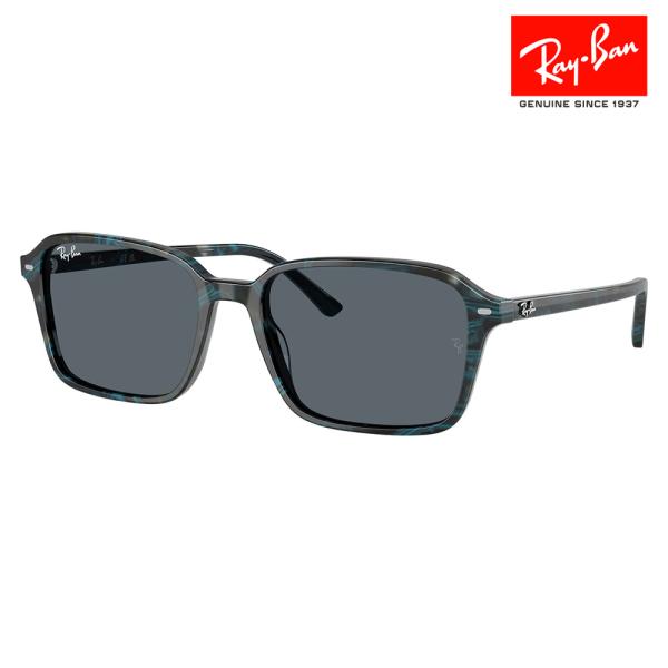 ■RB2231F■世界で圧倒的認知度と歴史を誇り、様々なモデルが次々に発売されている、サングラスの代名詞的存在のRay-Ban（レイバン）。RB2231F Raimondは上質なアセテート素材が特徴のスクエア型デザインが魅力のフレームとなっ...