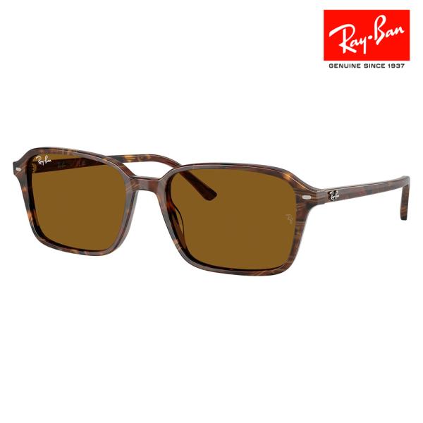 ■RB2231F■世界で圧倒的認知度と歴史を誇り、様々なモデルが次々に発売されている、サングラスの代名詞的存在のRay-Ban（レイバン）。RB2231F Raimondは上質なアセテート素材が特徴のスクエア型デザインが魅力のフレームとなっ...