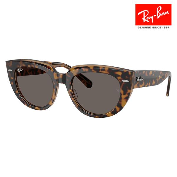 ■RB2286F■世界で圧倒的認知度と歴史を誇り、様々なモデルが次々に発売されている、サングラスの代名詞的存在のRay-Ban（レイバン）。RB2286Fは、上質なアセテート素材とフォックス風味を加えたウェリントン型デザインが魅力のフレーム...
