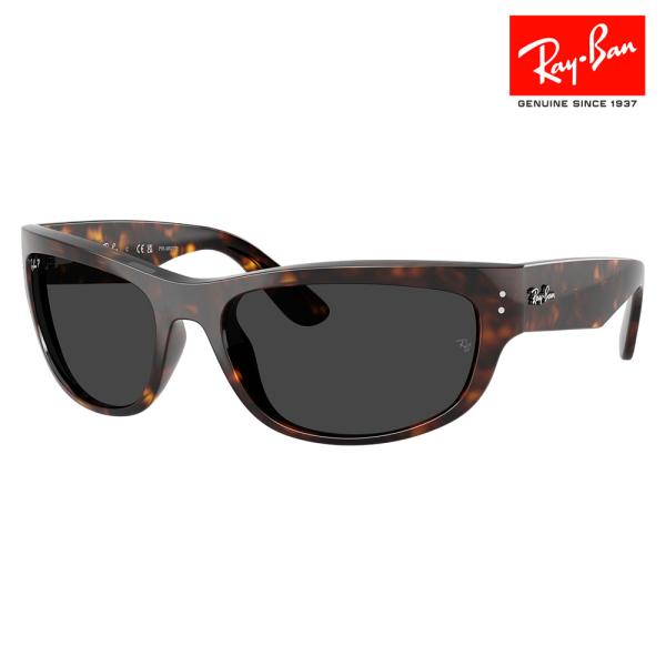 ■RB2289■レイバンの伝説的モデル「BALORAMA」が、現代的なメガスタイルで蘇った「MEGA BALORAMA（RB2289）」。1960年代の大胆なデザインをベースに、太めで立体的なフレームと包み込むようなデザインがスポーティかつ...