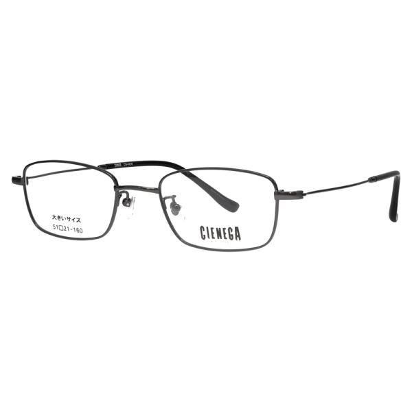 ■CN-K36■シェネガのCN-K36メガネは、顔の大きな方々に最適なデザインと快適さを提供するビッグサイズのスクエアフレームです。通常のメガネよりも一段と長い160mmのテンプルと、最も幅のある頭部をゆったりと包み込む湾曲設計により、圧迫...