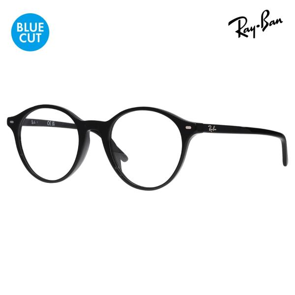 ■RX5430F■人気のRay-Ban 「RX5430F 2000」に、What’s up?がセレクトした度付き対応可能なブルーライトカットレンズをセットしました。パソコンやゲーム、疲れ目対策に最適です。丸みのあるフロントシェイプでカジュア...