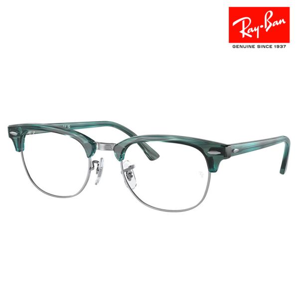 ■RX5154■Clubmaster Classicのメガネは、アイコニックなブローデザインで印象的なRay-Banスタイルを体現するアイテムとなります。知識人や革命家に愛されたこのスタイルは、個性と自信を表現する手段であり続けます。「アイ...