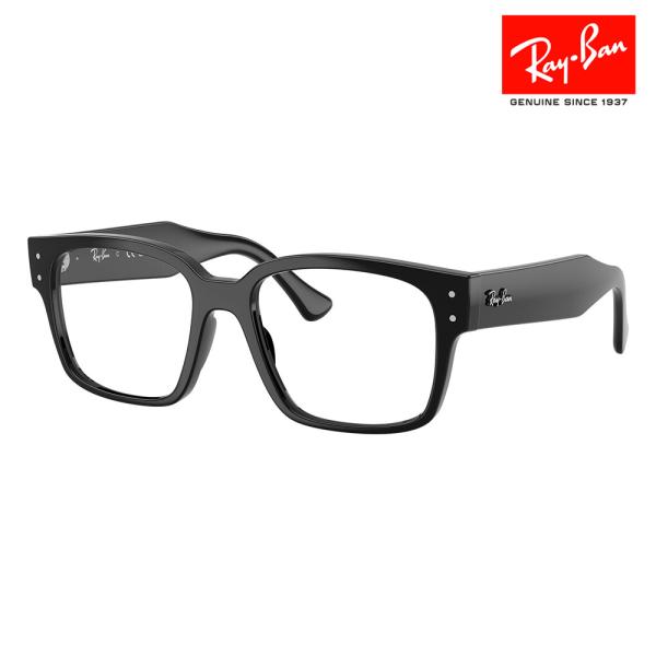 ■RX7256F■クラシックとモダンを巧みに融合させ、常に新境地を開拓し続けるレイバンのオプティカルコレクション。目元を主張しすぎずさりげなく存在感を感じさせるフレームは、ビジネスシーンはもちろんタウンユースからおうちメガネまでと、幅広いシ...