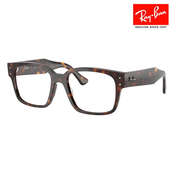 ■RX7256F■クラシックとモダンを巧みに融合させ、常に新境地を開拓し続けるレイバンのオプティカルコレクション。目元を主張しすぎずさりげなく存在感を感じさせるフレームは、ビジネスシーンはもちろんタウンユースからおうちメガネまでと、幅広いシ...
